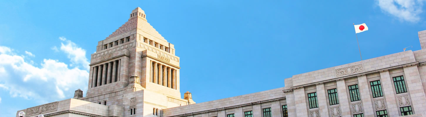 Japan Distributor Association | We support foreign companies that wish ...